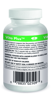 Vita Plus EZ Flex-90 Capsules | Vita Plus